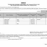 PF Form-6A - Lenvica HRMS